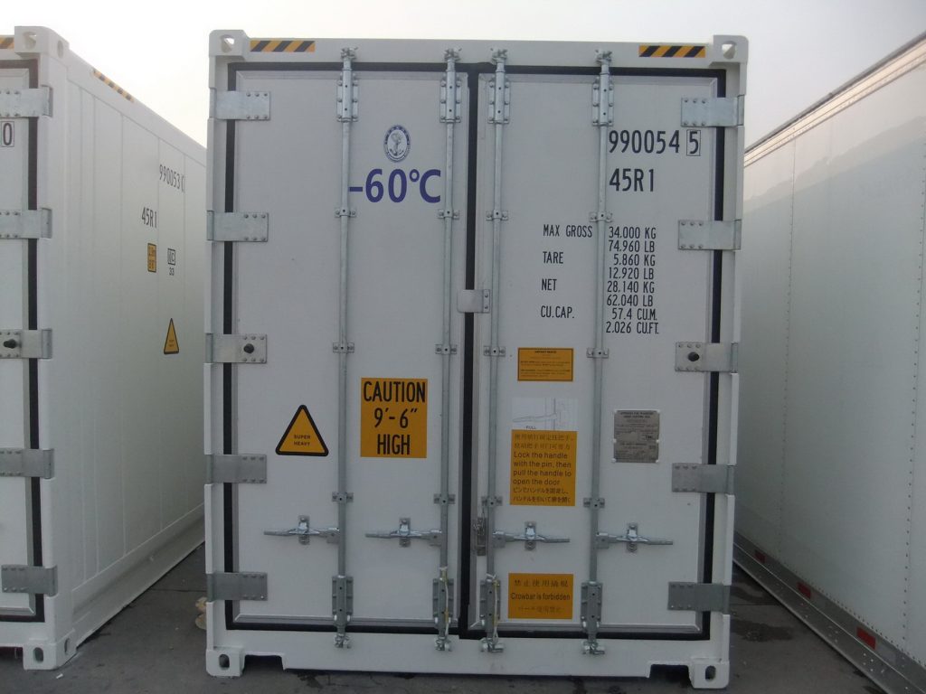 Buy 40ft High Cube Refrigerated Shipping Containers