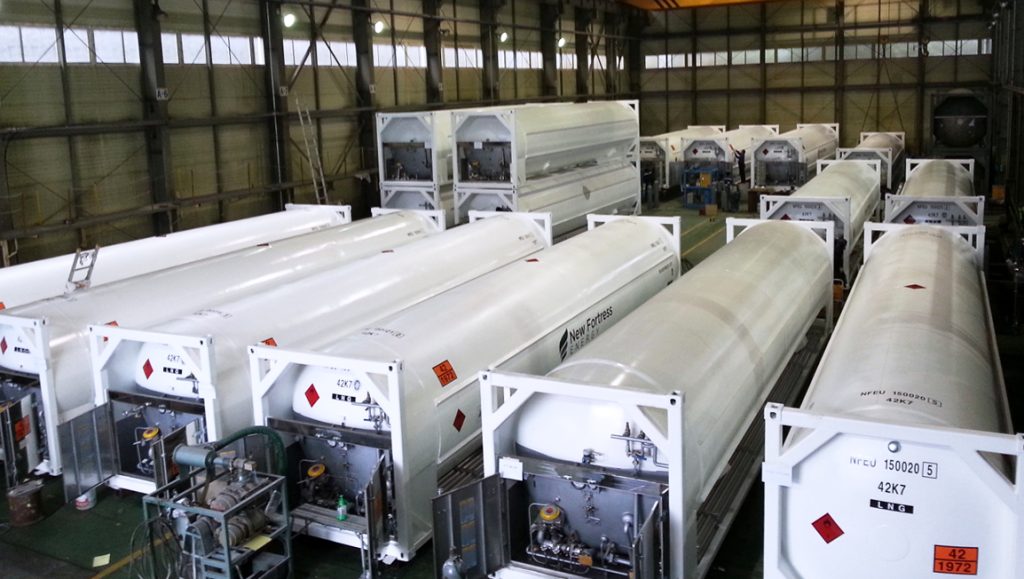 Buy 40ft ISO LNG Container Online - 40ft ISO LNG Containers For Sale Online